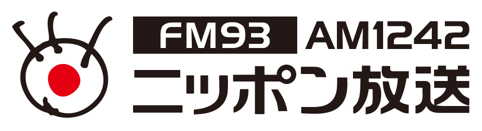 ニッポン放送（FM93＆AM1242）でCM＆提供クレジット放映開始！！ | 神奈川県・東京都の注文住宅｜ビルドアート
